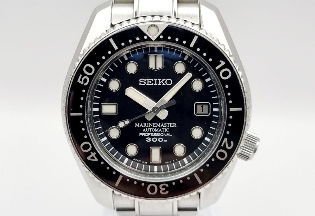 Marine Master SBDX001 / 300M Saturation Diving/ Monoblock Case #2 ...