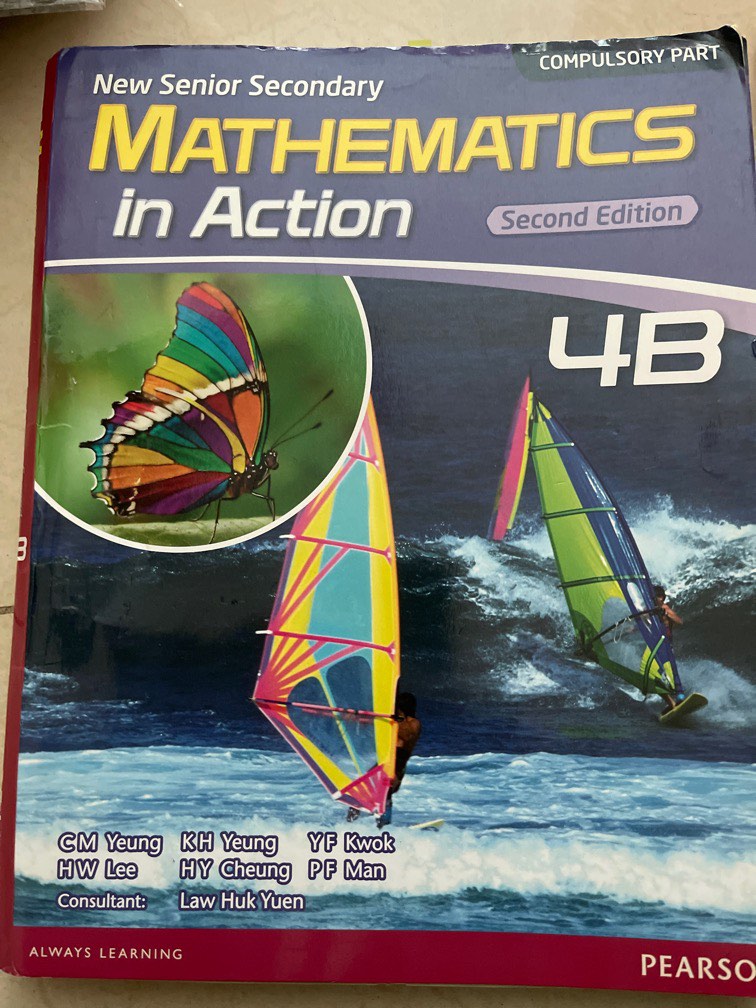 Mathematics In Action 4B, 興趣及遊戲, 書本 & 文具, 教科書 - Carousell