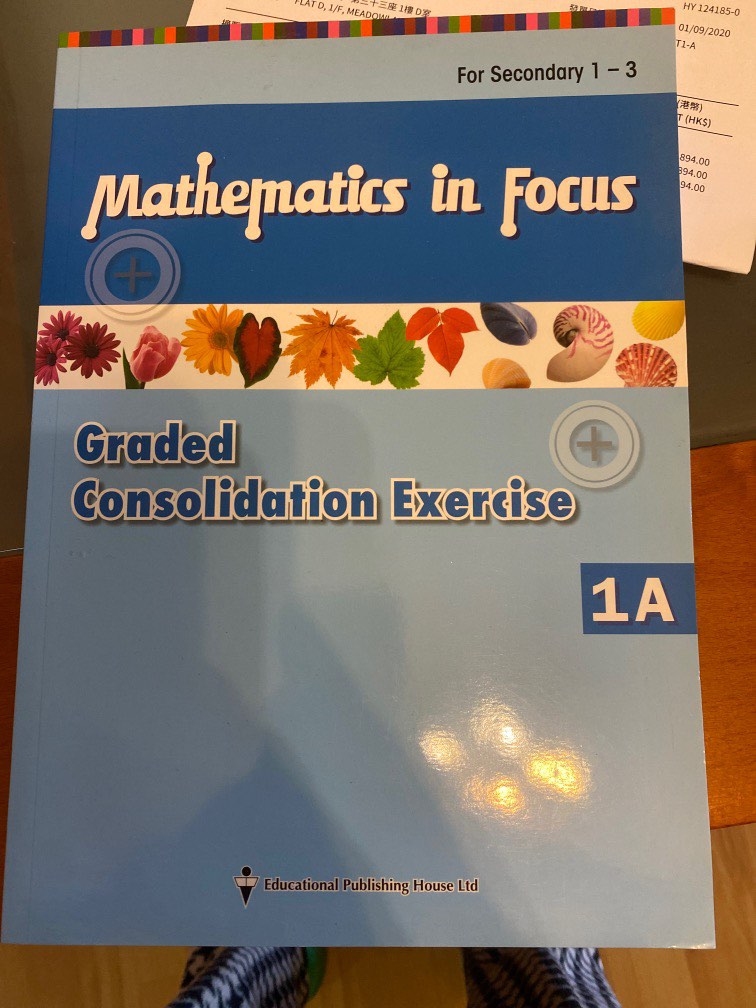 Maths Exercis Mathematics in focus 1A, 興趣及遊戲, 書本 & 文具, 書本及雜誌 - 補充練習 ...