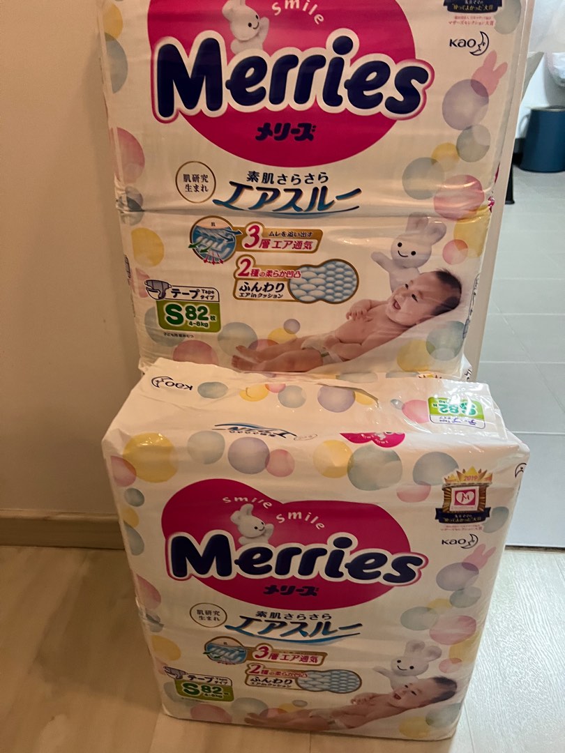 Merries Diapers S, Babies & Kids, Bathing & Changing, Diapers & Baby ...