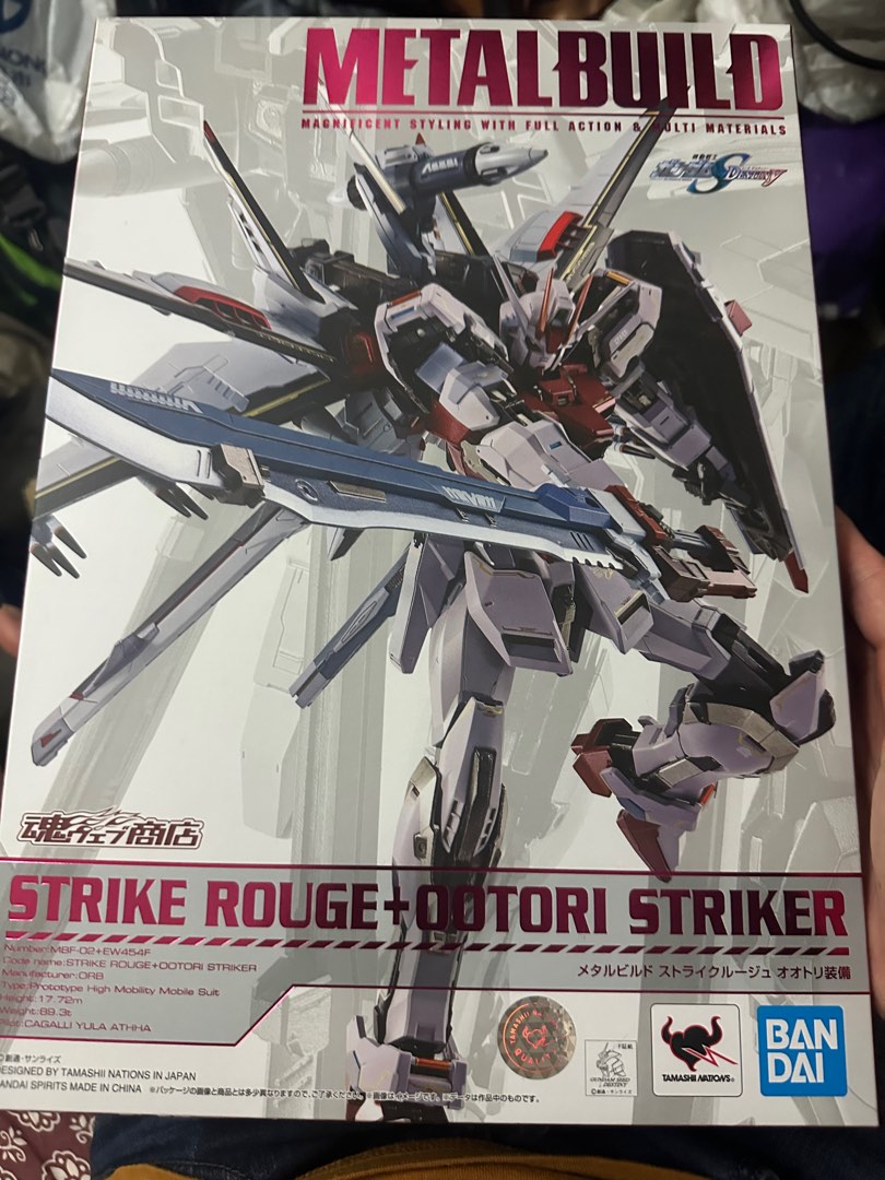Metal build strike rouge ootori striker, Hobbies & Toys, Toys & Games ...