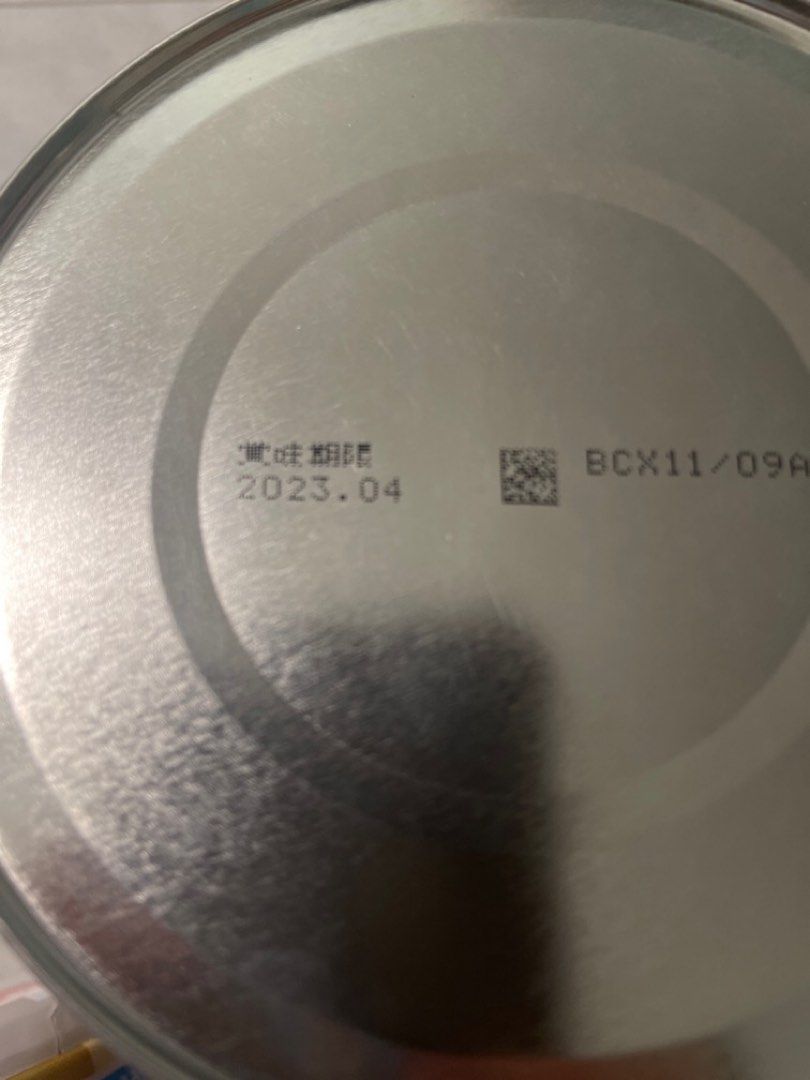 Meiji Milk Powder - Made in Japan , Food & Drinks, Beverages on Carousell