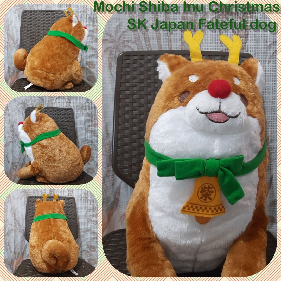 RARE SK JAPAN Mochi Shiba Inu Reindeer, Hobbies & Toys, Toys & Games on ...