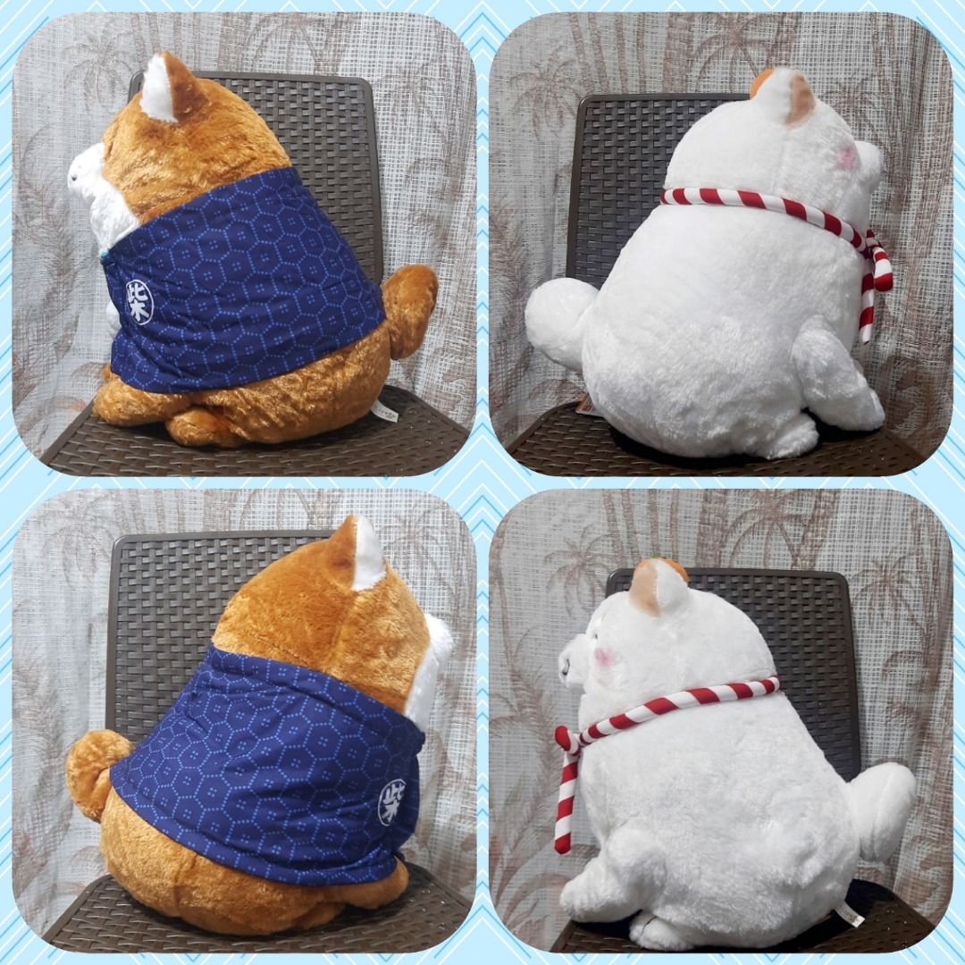 RARE SK JAPAN Mochi Shiba Inu Shrine and Kimono, Hobbies & Toys, Toys ...