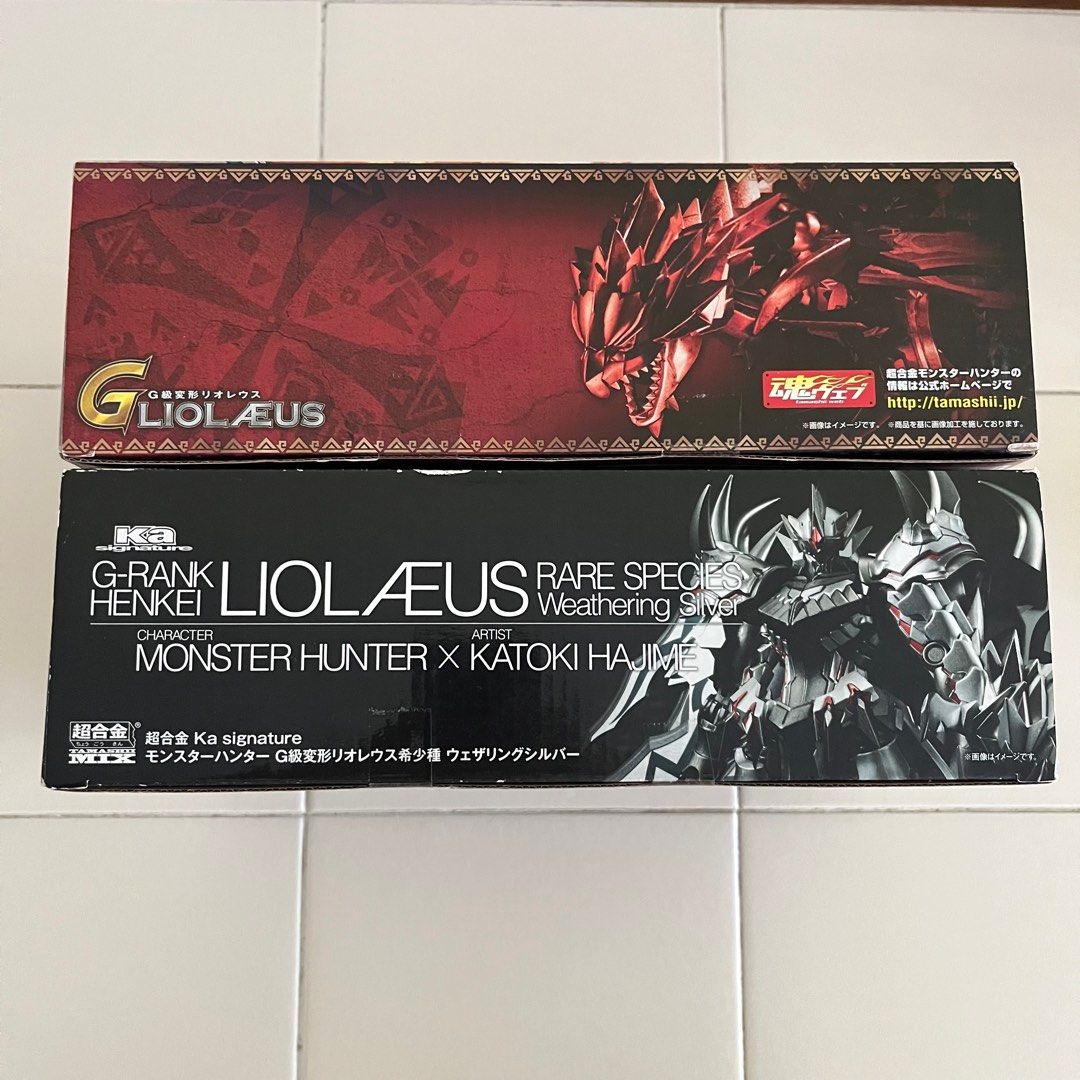 Monster Hunter Liolaeus Figurines Sale Hobbies And Toys Toys And Games On Carousell