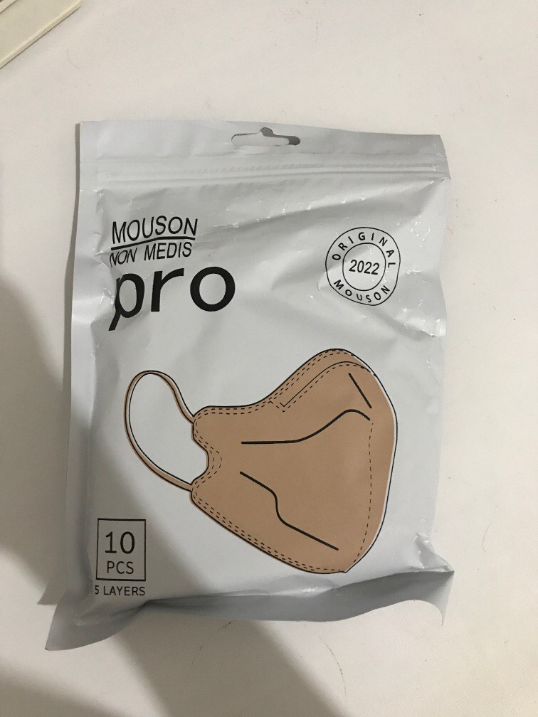 mouson pro face mask in beige, Health & Nutrition, Face Masks & Face ...