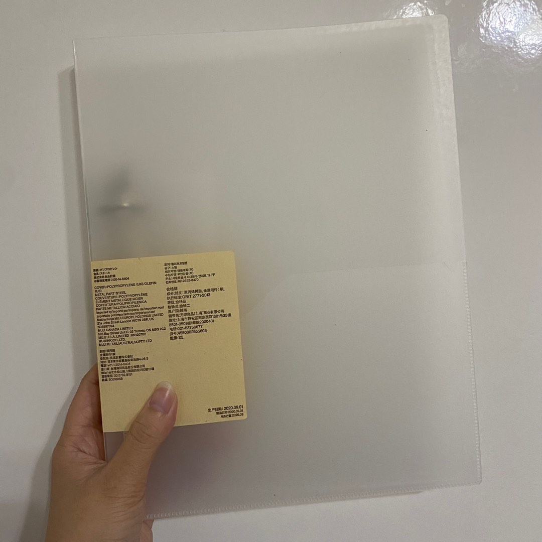 muji B5 binder file , Hobbies & Toys, Stationery & Craft, Stationery ...