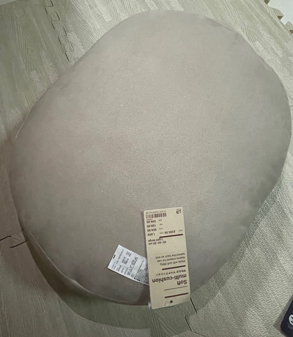 Muji Soft Multi Cushion (Light beige), Everything Else on Carousell