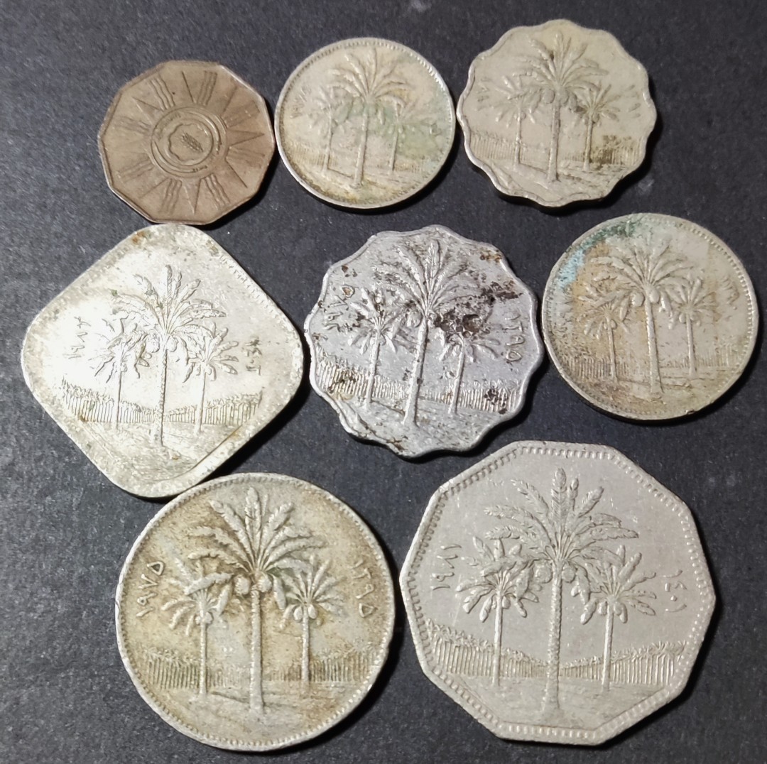 Old Coin - Iraq 1970-1980, Hobbies & Toys, Memorabilia & Collectibles ...