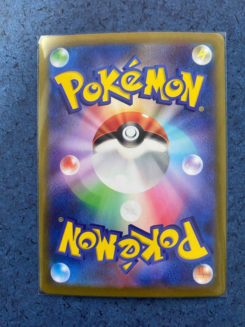 Paradigm trigger - Candice, Hobbies & Toys, Toys & Games on Carousell