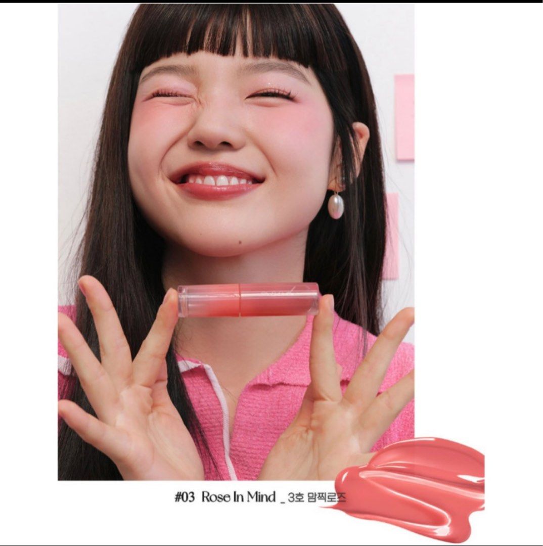 peripera ink mood glowy tint in shade rose in mind, Beauty & Personal ...