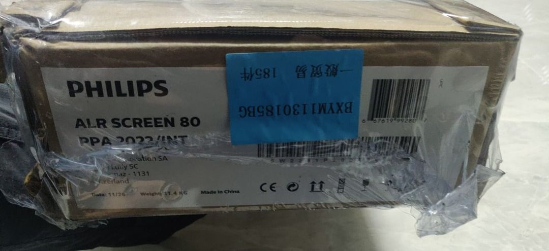 Philips 80" ALR Screen, TV & Home Appliances, TV & Entertainment ...