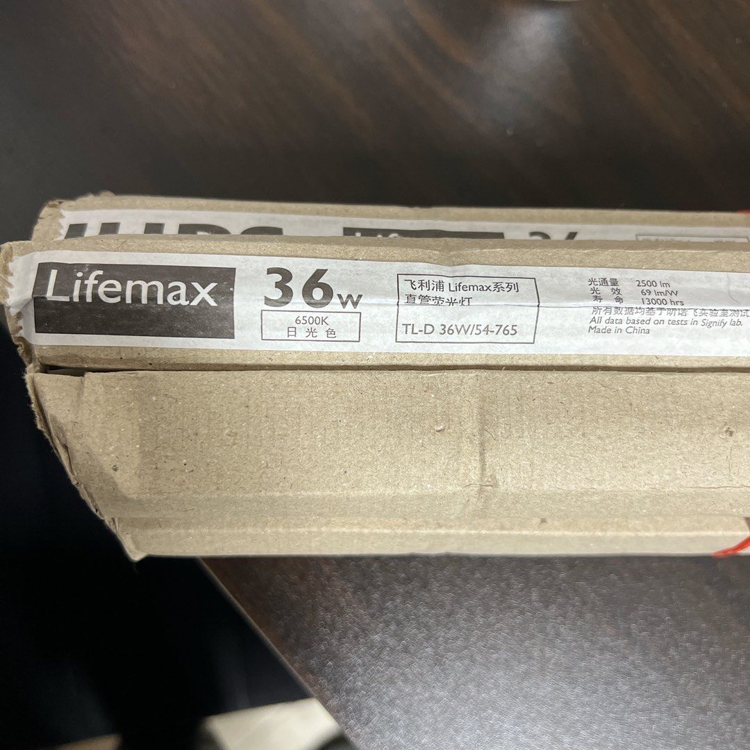 Philips Lifemax TL-D 36 W/54-765 6500K (Daylight), Furniture & Home Living, Lighting & Fans ...