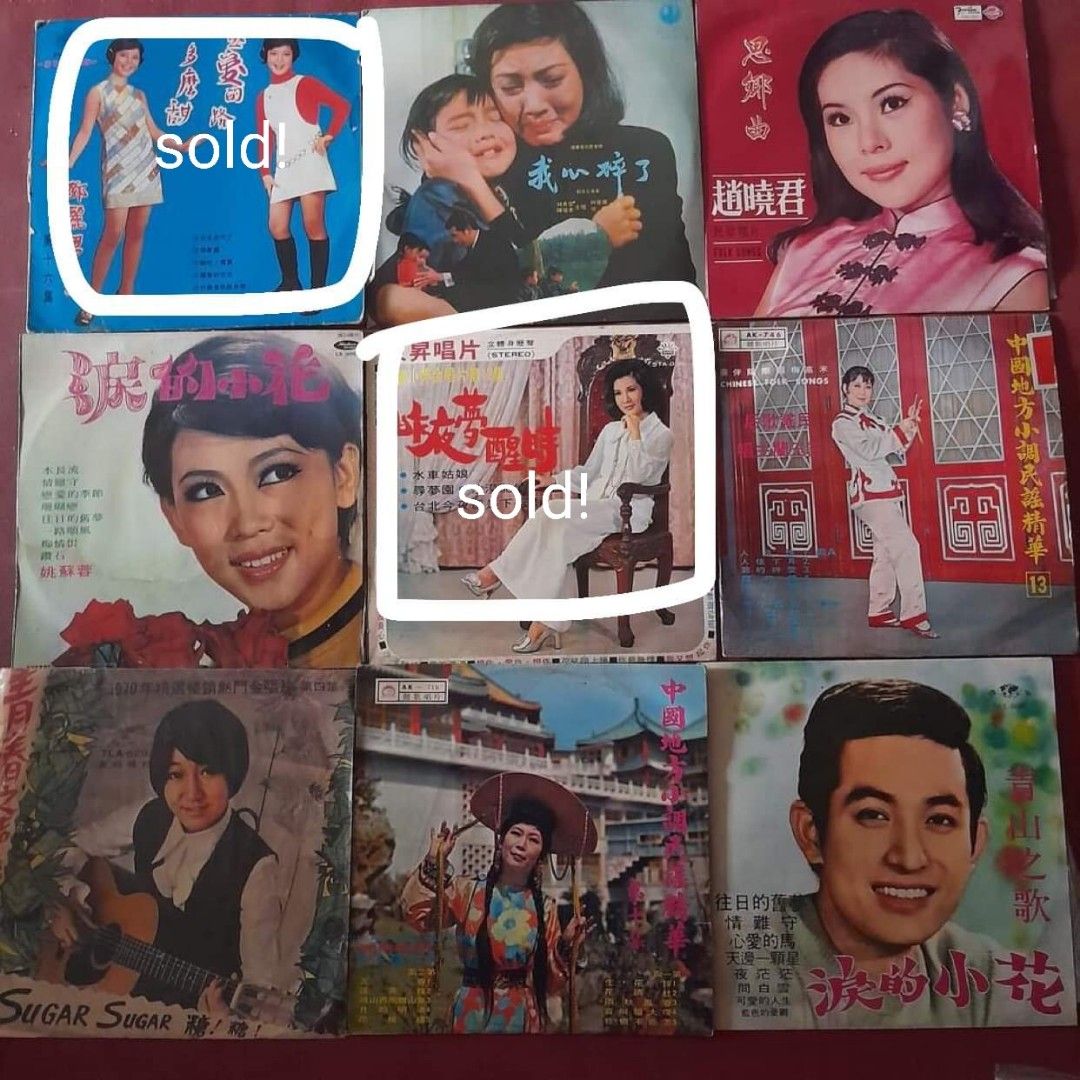 Piringan hitam mandarin, Musik & Media, CD, DVD & Lainnya di Carousell