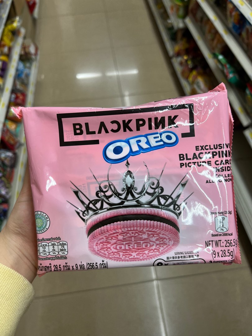(PO/ Pre order) Blackpink Oreo, Food & Drinks, Packaged & Instant Food ...