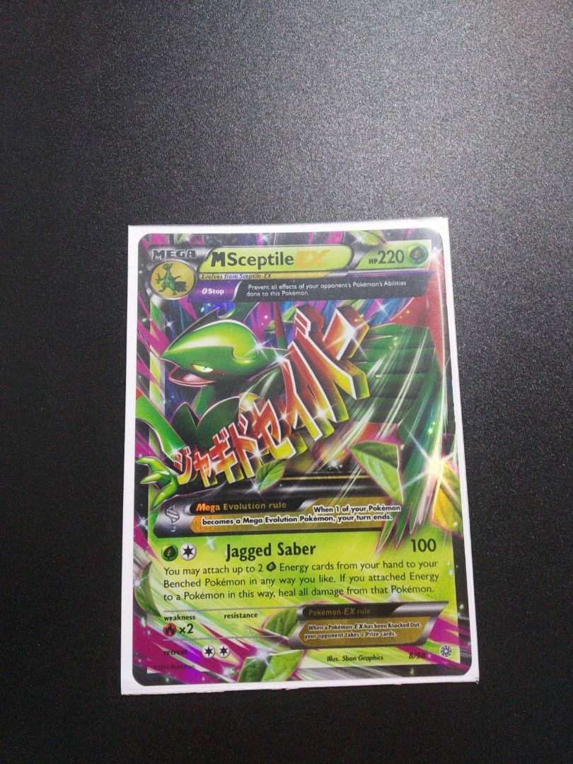 mega sceptile ex