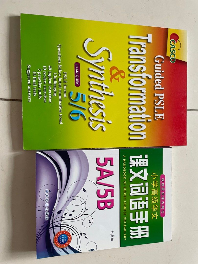 Psle assessment book. 3 dol each, Hobbies & Toys, Books & Magazines ...