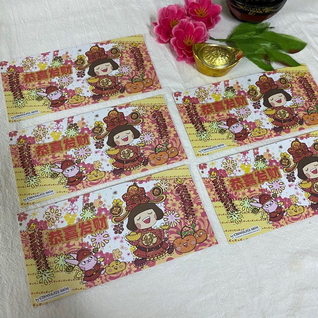 Pursoft Ang Pow packet_ chocolate rain Ang pow packet _ prudence mak ...