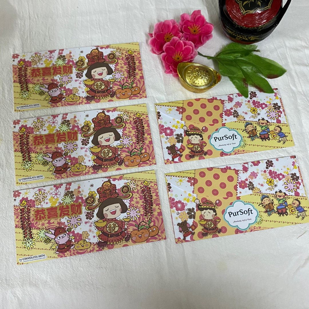 Pursoft Ang Pow packet_ chocolate rain Ang pow packet _ prudence mak ...