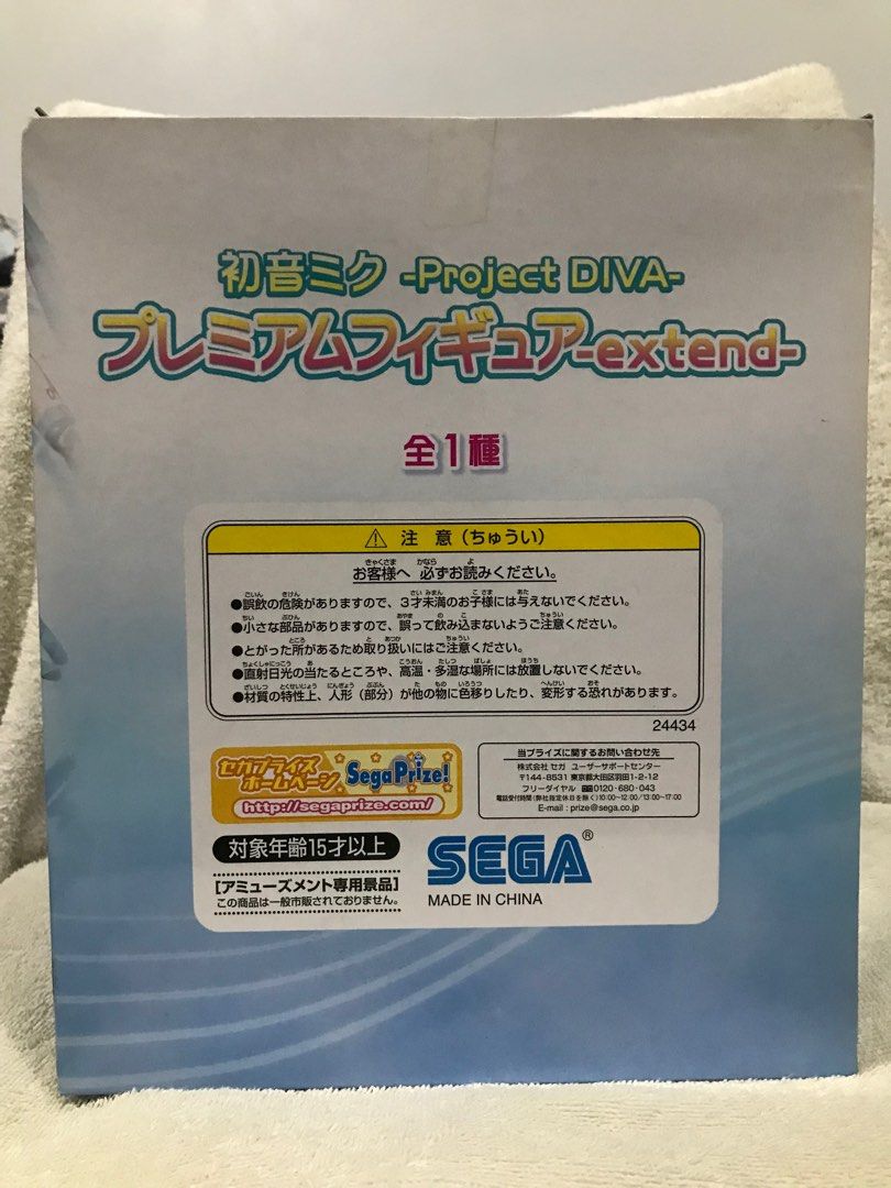 SEGA Hatsune Miku Project Diva Extended Premium Figure, Hobbies & Toys ...