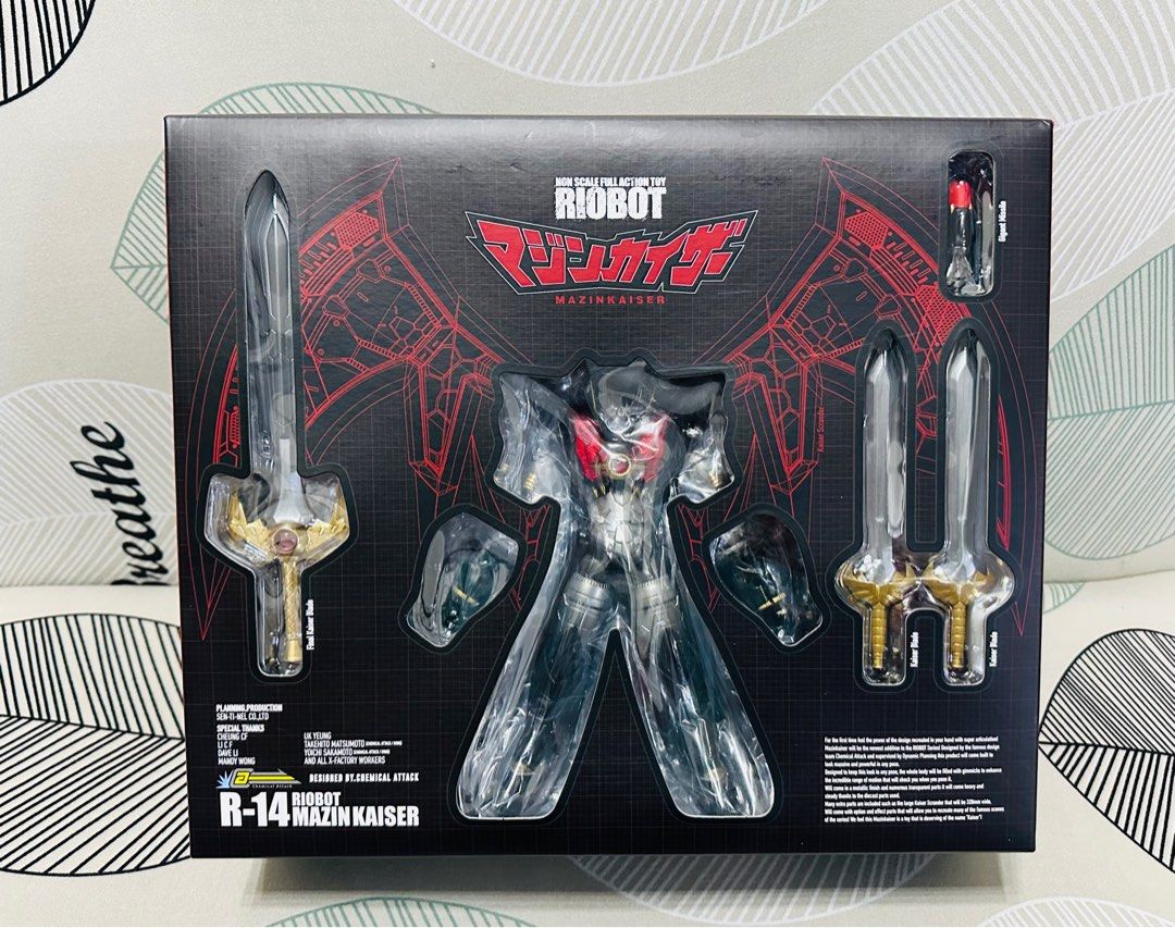 Sentinel Riobot R-14 Mazin Kaiser, Hobbies & Toys, Toys & Games on ...