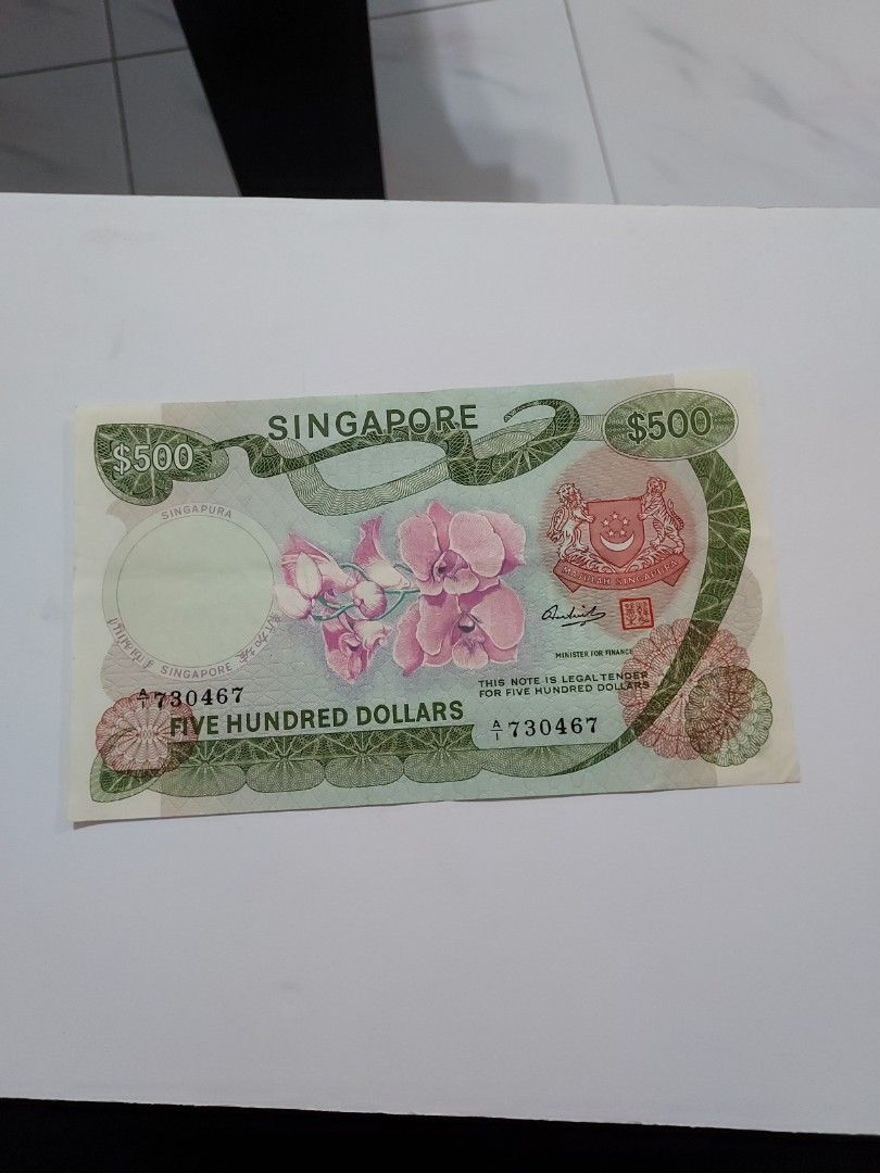 Singapore Old Notes, Hobbies & Toys, Memorabilia & Collectibles ...