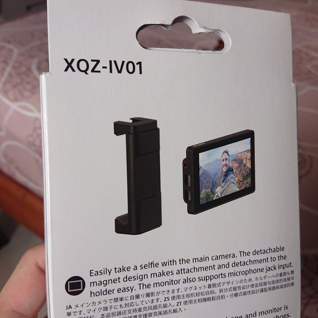 SONY Vlog Monitor XQZ-IV01, Mobile Phones & Gadgets, Mobile Phones ...