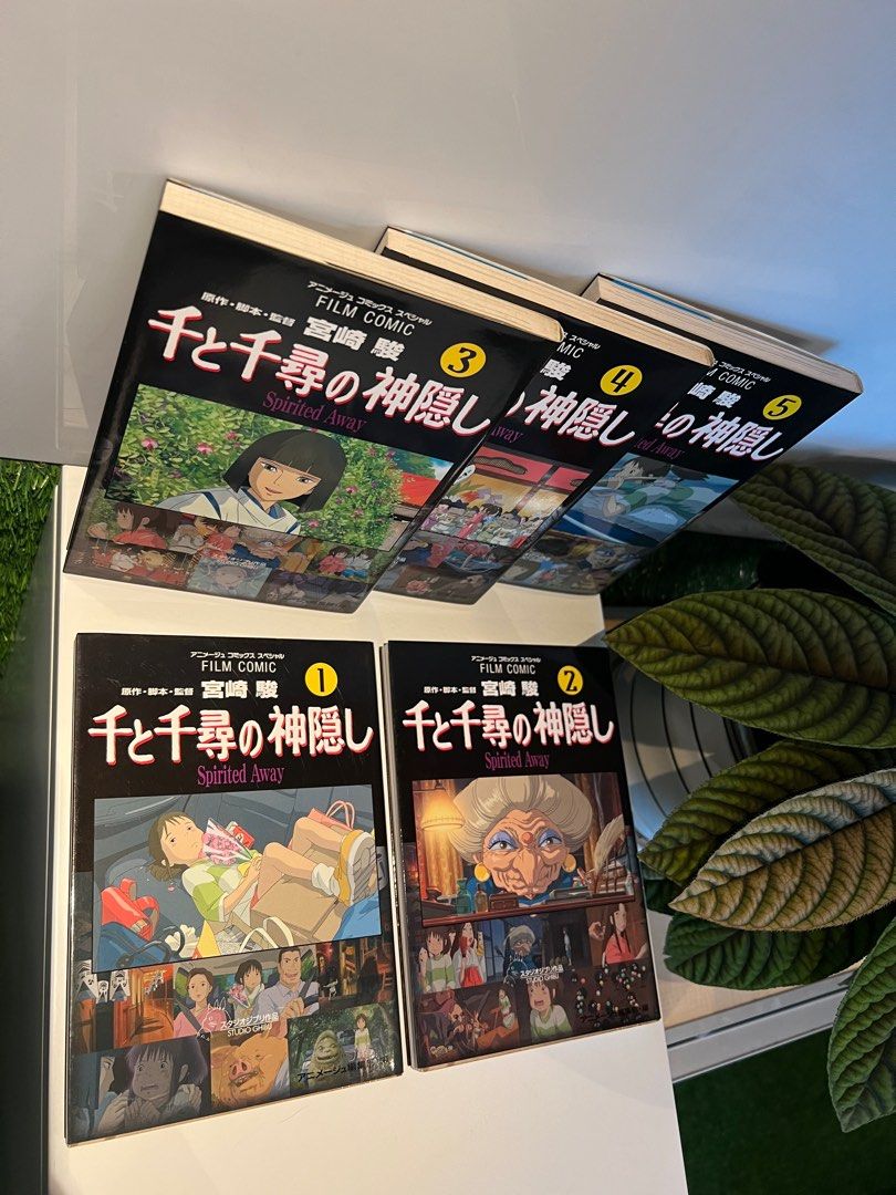 Spirit Away / film comic [Full set], Hobbies & Toys, Books & Magazines ...