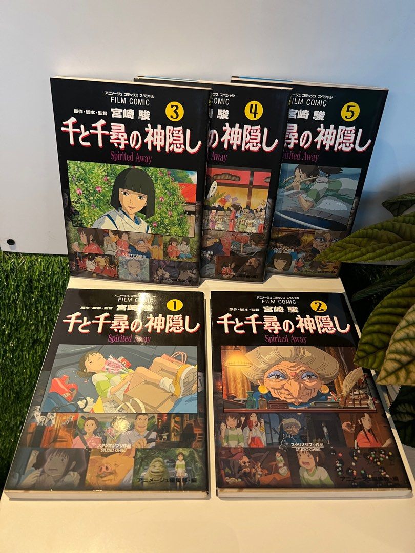 Spirit Away / film comic [Full set], Hobbies & Toys, Books & Magazines ...