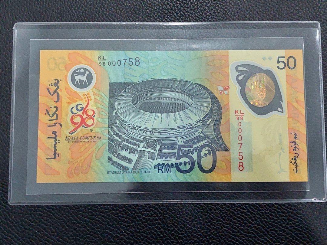 Sukom 000758 Low Number Rm50 Malaysia commemorative banknote, Hobbies & Toys, Collectibles ...