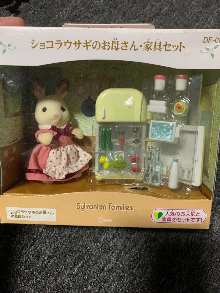 Sylvanian Families - fridge set, Hobbies & Toys, Toys & Games on Carousell
