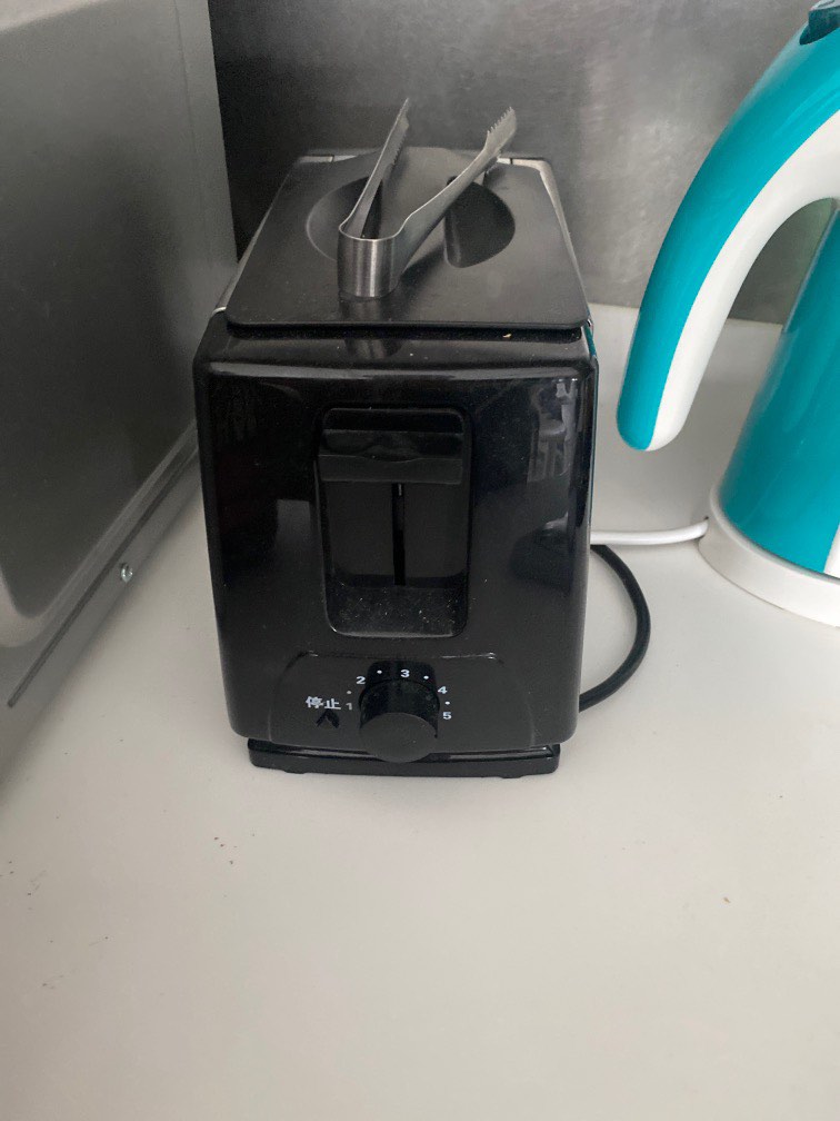 Toaster, TV & Home Appliances, Kitchen Appliances, Ovens & Toasters on ...