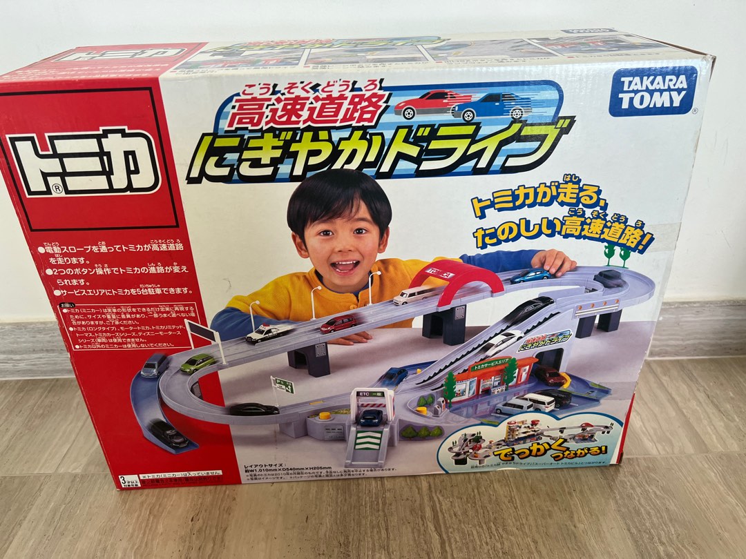 Tomy Japanese Racing Track, Hobbies & Toys, Toys & Games on Carousell