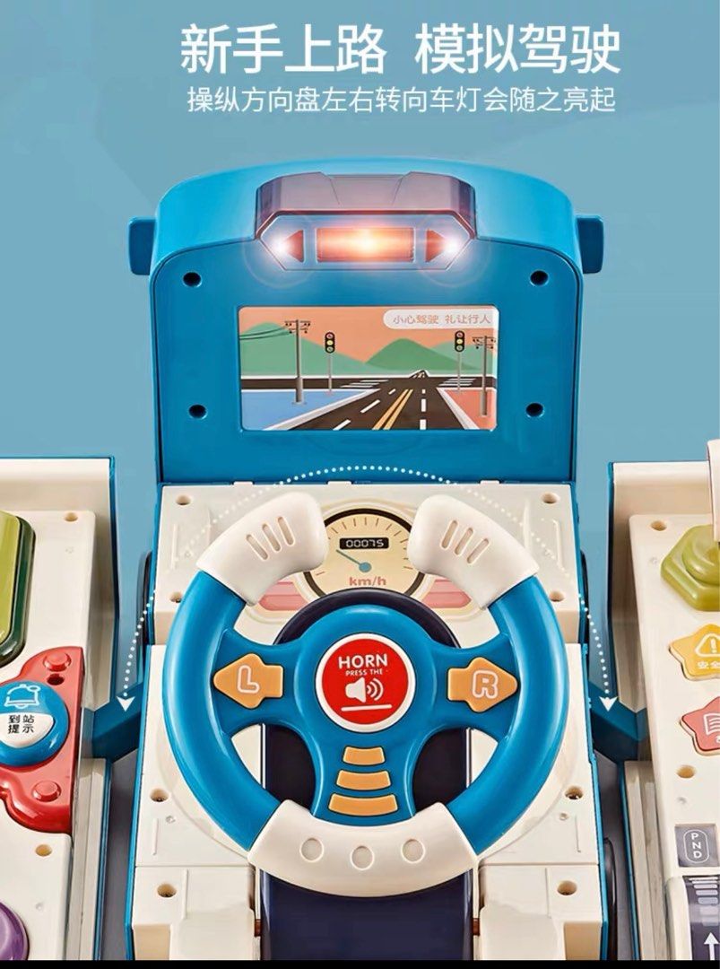 Transformation bus with steering wheel that simulate real driving ...