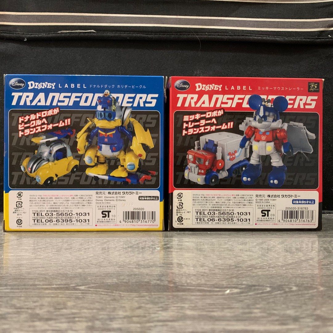 Transformers Disney Label Mickey Mouse As Optimus Prime Donald Duck As ...
