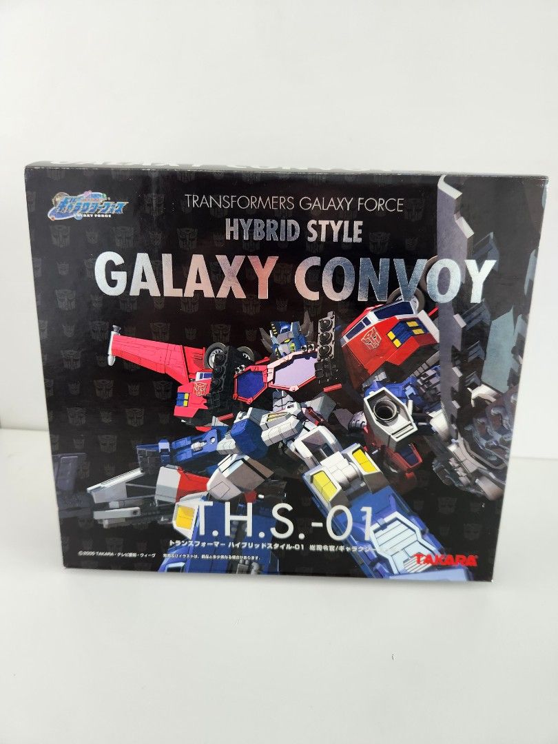 Transformers Galaxy Force Hybrid Style Galaxy Convoy THS-01, Hobbies ...