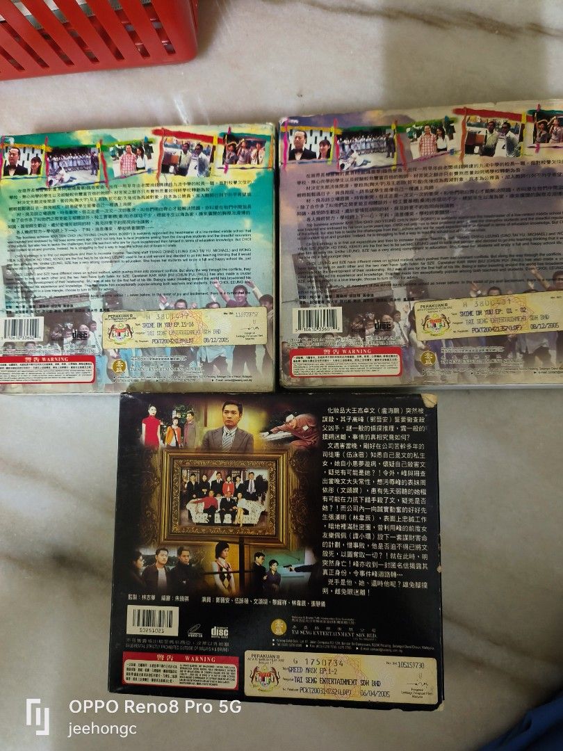 tvb vcd original, Hobbies & Toys, Music & Media, CDs & DVDs on Carousell