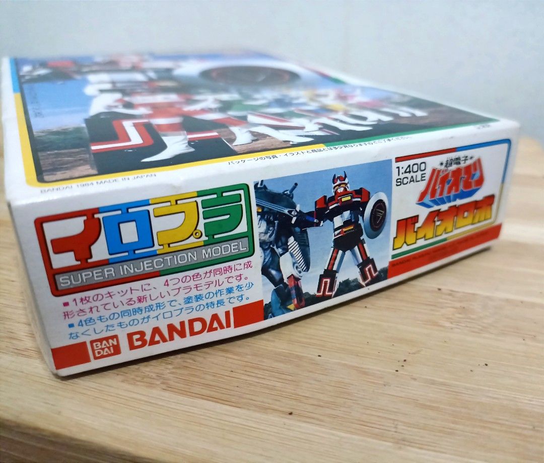 Vintage Bandai Bio robo of Bioman japan robot on Carousell