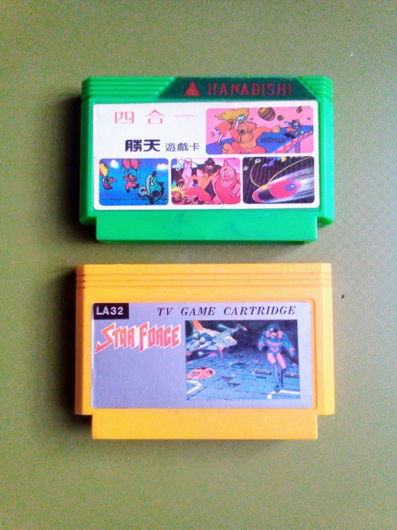 Vintage Family Computer cartridges, Hobbies & Toys, Toys & Games on ...