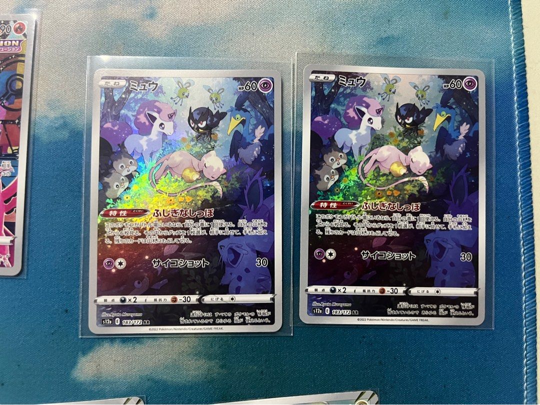 Vstar Universe Mew AR, Hobbies & Toys, Toys & Games on Carousell