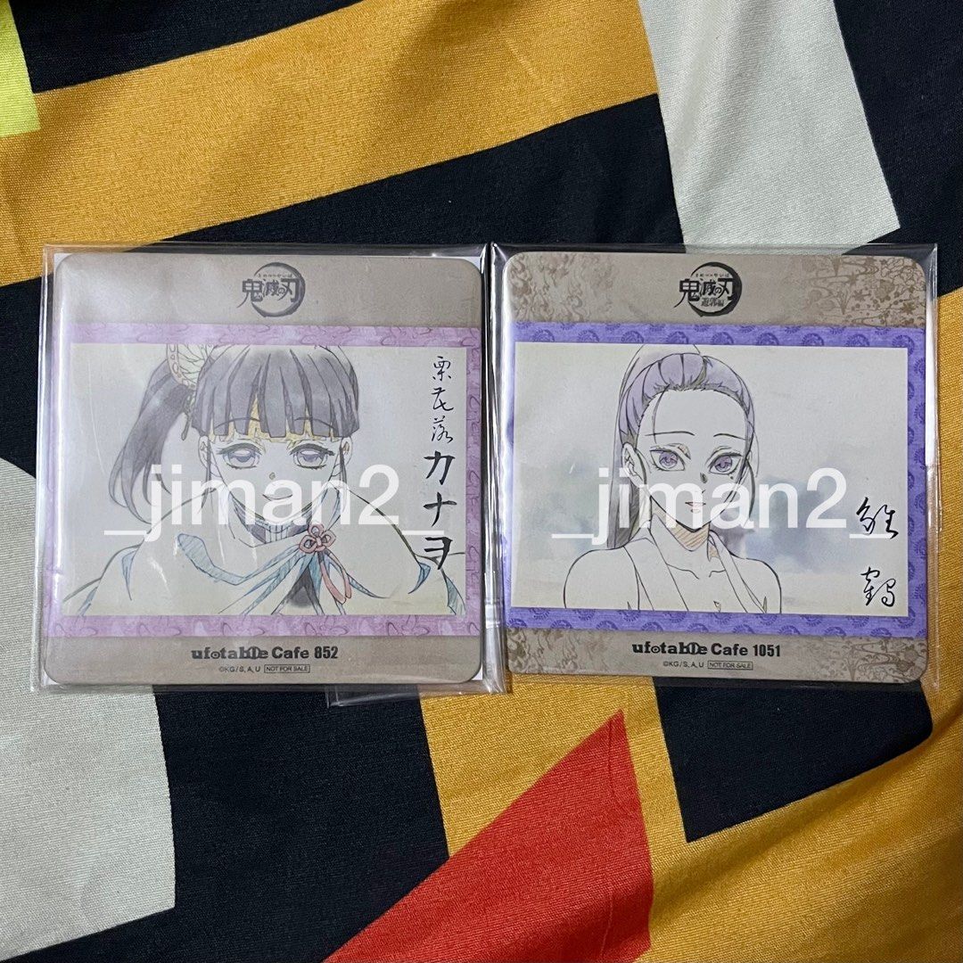 [WTS/ON HAND] DEMON SLAYER KIMETSU NO YAIBA UFOTABLE CAFE MERCHANDISE ...
