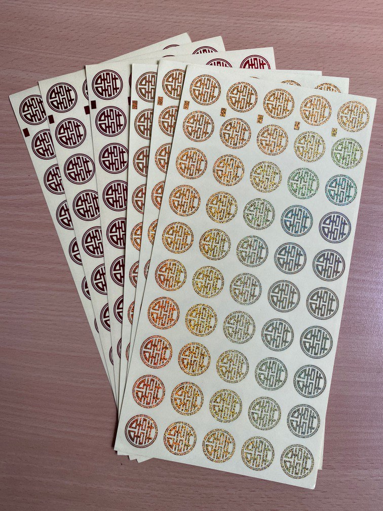 Xi stickers, Hobbies & Toys, Stationery & Craft, Occasions & Party ...