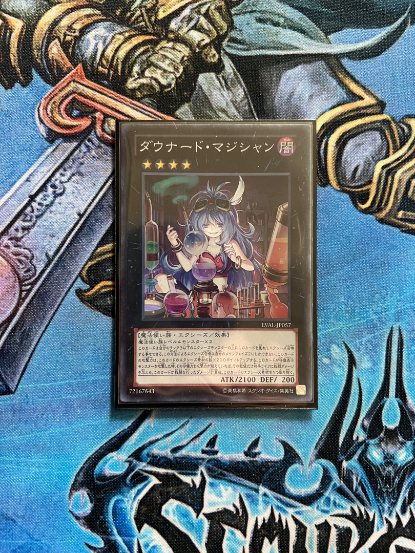 Yu-Gi-Oh! LVAL-JP057 Downerd Magician yugioh, Hobbies & Toys, Toys & Games on Carousell