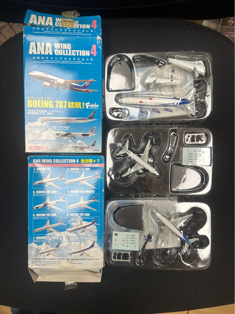 1/500 F-toys 全日空 ANA Wing Collection 4 B767 B737 波音飛機模型, 興趣及遊戲, 玩具 & 遊戲 ...