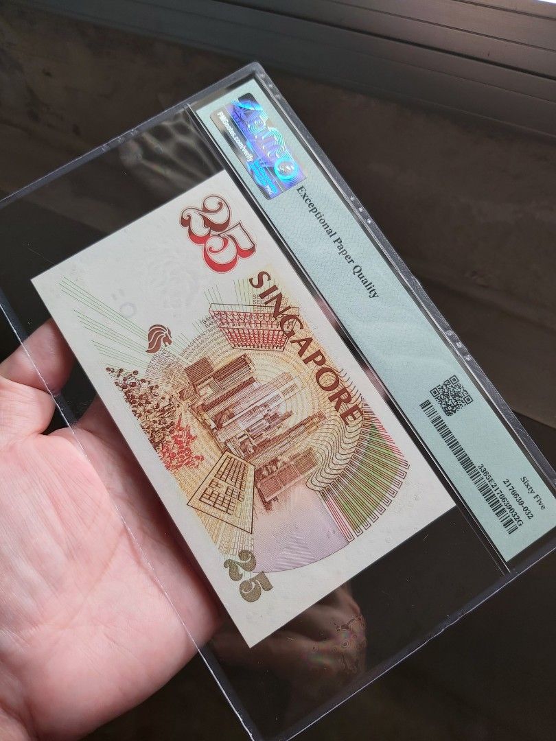 185272 MAS 25 Anniversary commemorative old banknote note Singapore currency twenty five dollars ...