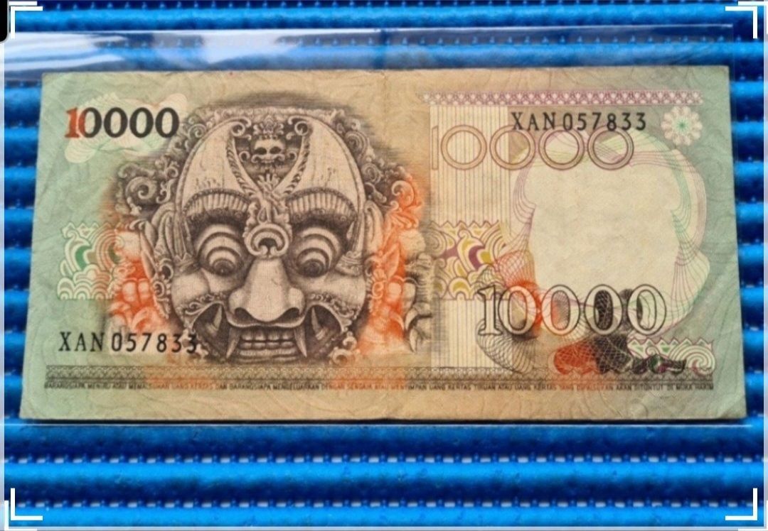 1975 Indonesia Bali Masks Temple 10000 Rupiah Note XAN 057833 ...
