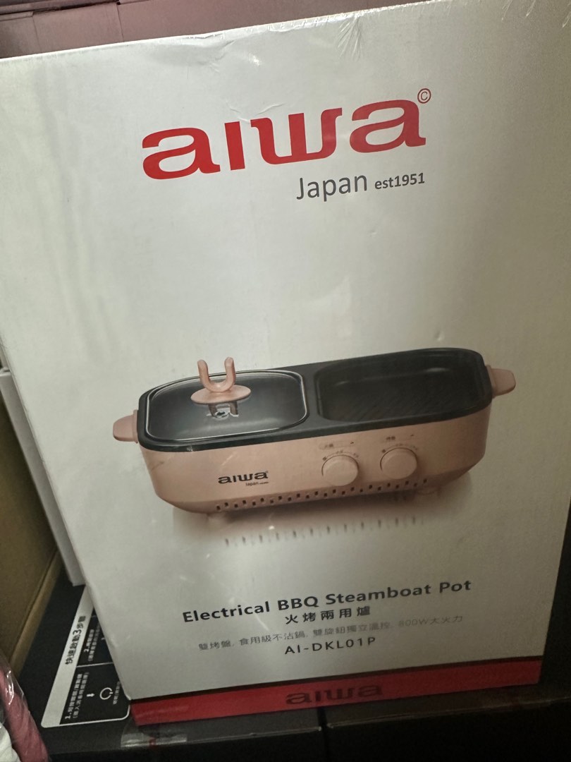 全新 愛華 AIWA AI-DKL01P 火烤二用盤 不沾鍋 粉色, 家具及居家用品, 廚具和餐具, 炊具及配件在旋轉拍賣