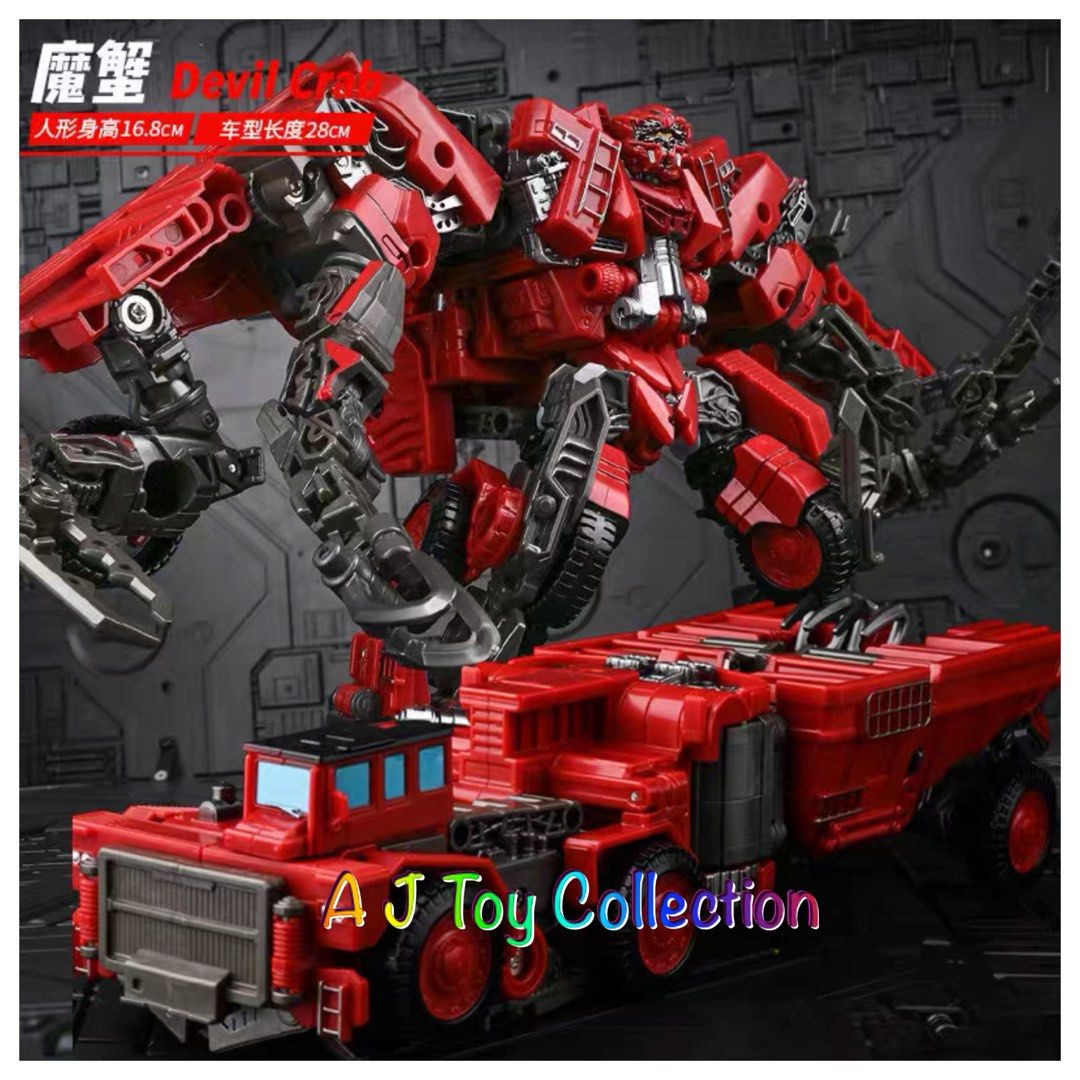 [ In Stock ] Transformers H6001-8A1 Yellow Rampage H6001-8B Heavy Load ...