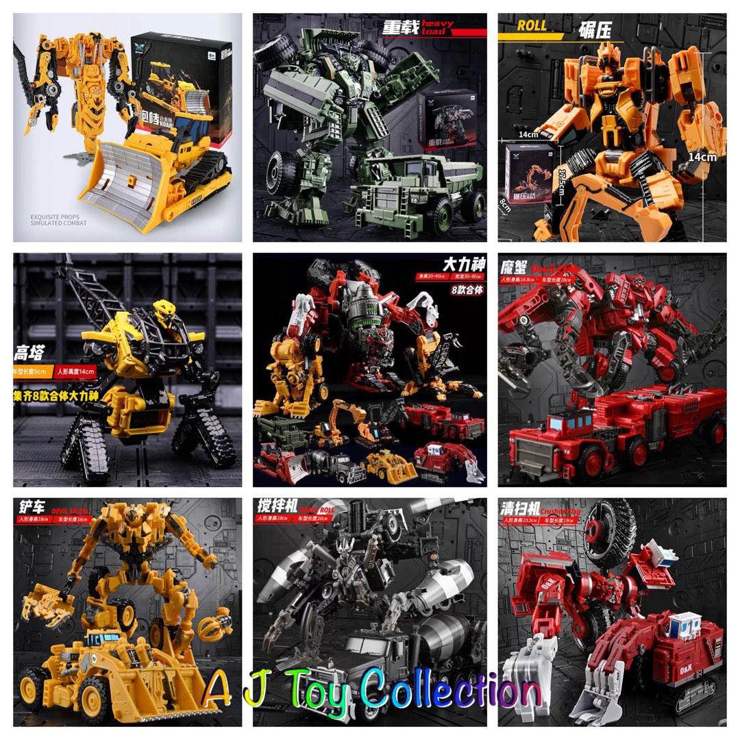 [ In Stock ] Transformers H6001-8A1 Yellow Rampage H6001-8B Heavy Load ...