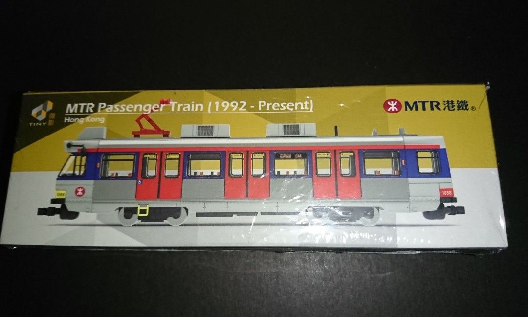 已開包裝膠 Tiny MTR 輕鐵列車模型, 興趣及遊戲, 玩具 & 遊戲類 - Carousell